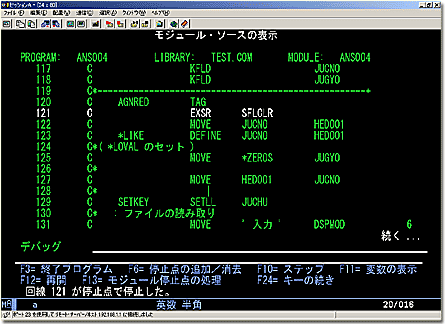 CGI のディバッグ – AS/400-net.com
