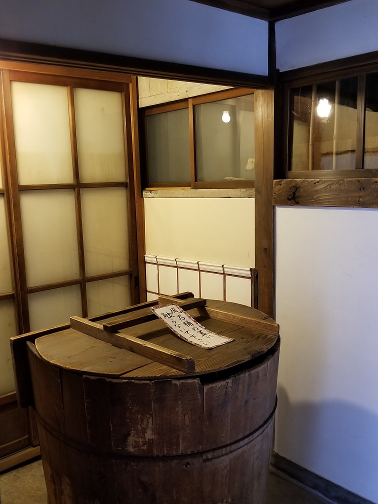 坂本龍馬暗殺の黒幕は誰だ ?! – AS/400-net.com