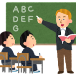 ILE-RPG にするとこんなに便利に – AS/400-net.com