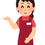 %SUBST の使い方応用編 – AS/400-net.com