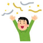 SSH の公開鍵と秘密鍵 – AS/400-net.com